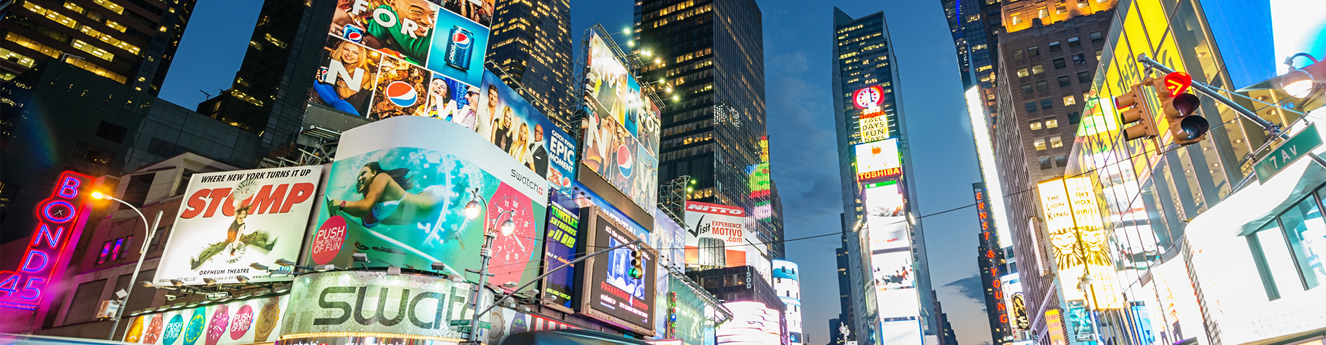 New York City Business Travel Association - Photo Gallery